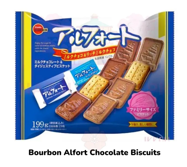 Bourbon Alfort Chocolate Pack from Japan 199g | Lazada PH