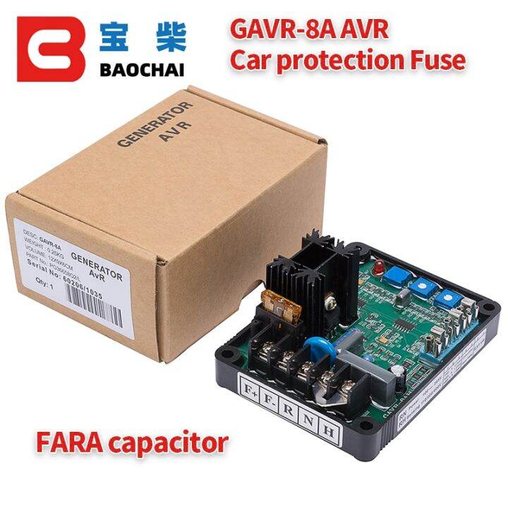 GAVR-8A AVR Generator Automatic Regulator Module Universal Brushless Ac ...