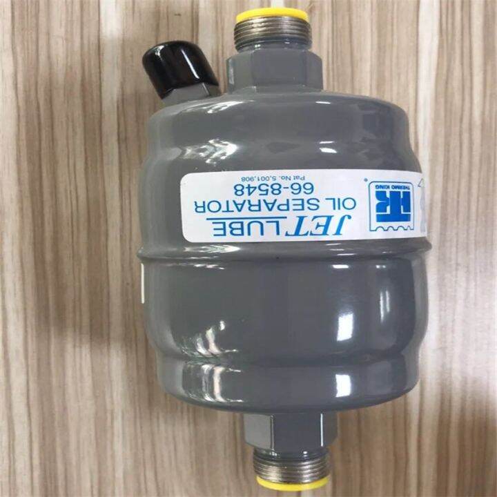 Switches/ (66-8548) Oil Separator Thermo King | Lazada PH