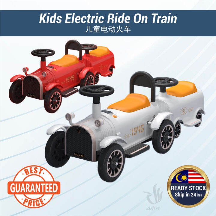 Kid Children Electric Ride On Train Car Electromobile Toy Vehicle ...