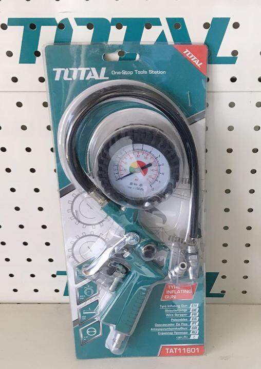 TOTAL air tire inflating gun TAT11601 | Lazada PH