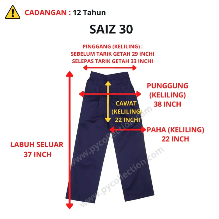 ORIGINAL CANGGIH / SELUAR SEKOLAH RENDAH PANJANG BIRU ( PRIMARY BLUE LONG PANTS ) - CP004 BAJU ...