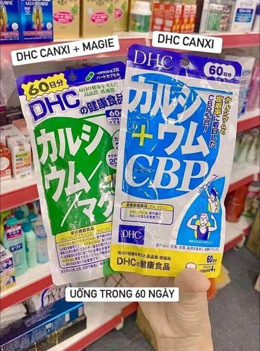 Viên uống bổ sung Canxi DHC Calcium + CBP giúp xương chắc khoẻ, giảm đau nhức xương khớp gói 240 ...