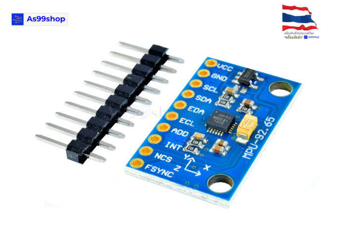 GY-9250 9-axis sensor module | Lazada.co.th