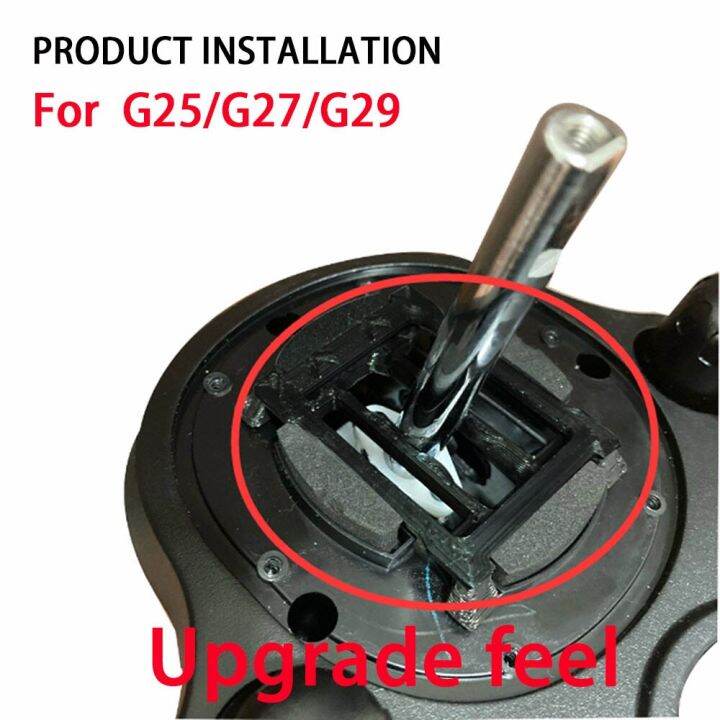 Logitech For Logitech G27 G29 G923 Magnet Shifter Paddles Brake Pedal ...