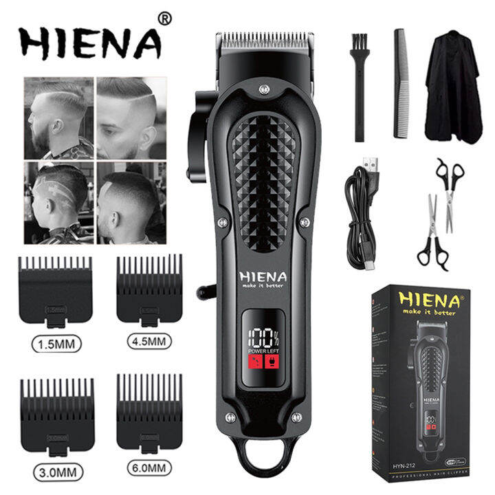 Hiena Original Rechargeable Hair Trimmer for Men Professional Barber ...