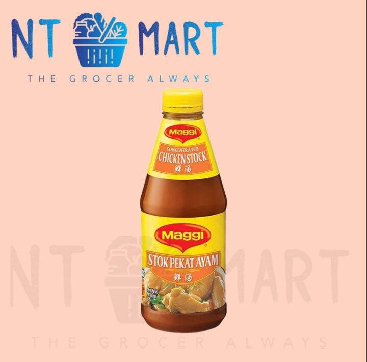 Maggi Concentrated Chicken Stock 1.2kg | Lazada