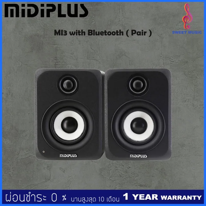 Midiplus MI3 with Bluetooth ลำโพงมอนิเตอร์ | Lazada.co.th