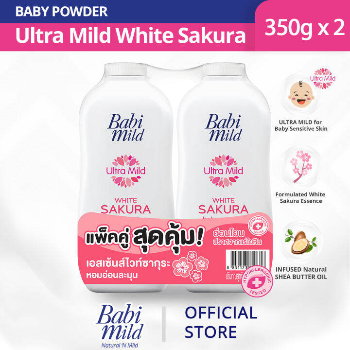 Babi Mild Baby Powder Ultra Mild White Sakura 350g x 2 (Twin Pack)- Natural N' Mild - Baby ...