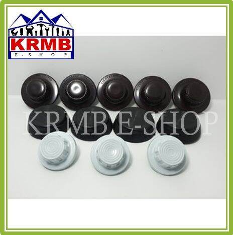 Fan Cap Elesi LOck Electric Fan Blade Lock | Lazada PH