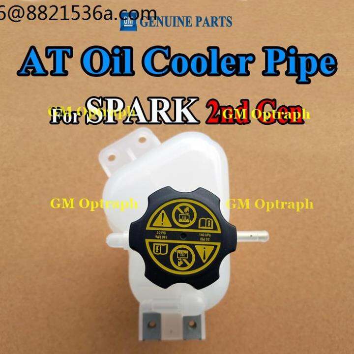 radiator SPARK 2nd Gen (201015) Chevrolet Radiator Coolant cap Surge ...