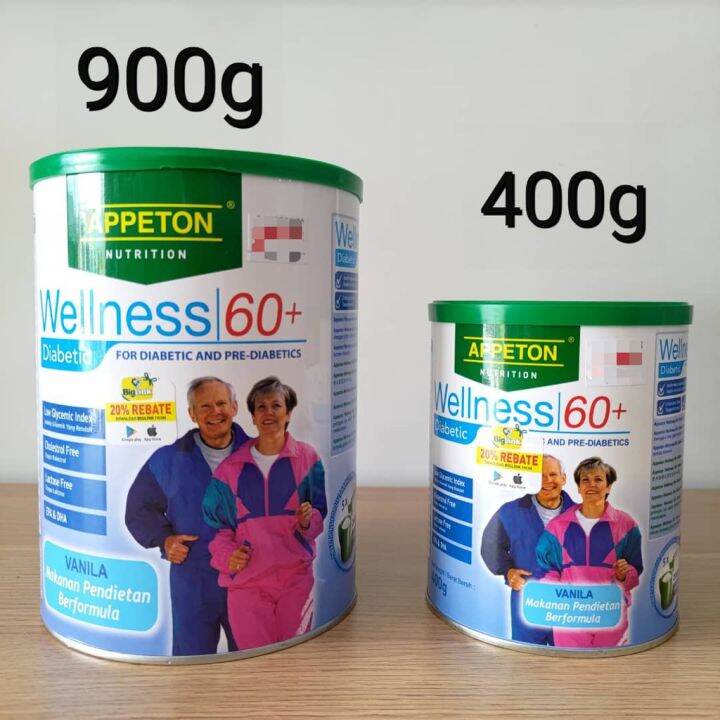 [TY PHARMACY] APPETON Wellness 60+ Diabetic Nutrition Milk for ...