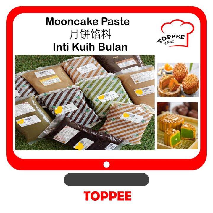 YU AI MOONCAKE Paste 1KG 月饼馅 Inti Kuih Bulan [Halal] Moon Cake Pes Kuih Bulan | Lazada