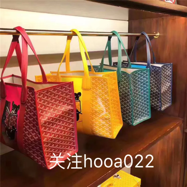 Combeli Goyard/Goya Tony Presbyopia โลโก้กราฟฟิติตี้บูลด็อก Yingburn ...