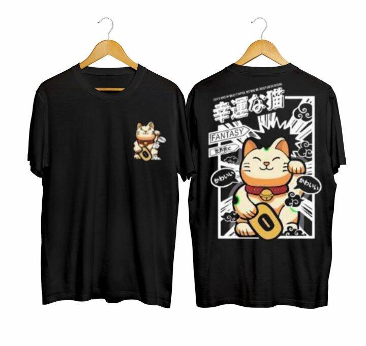 ART DISTRO=/ KAOS PANDA HOKI / KAOS BERUANG / KAOS BEAR / BAJU BEARUANG ... ART DISTRO=/ KAOS PANDA HOKI / KAOS BERUANG / KAOS BEAR / BAJU BEARUANG ...