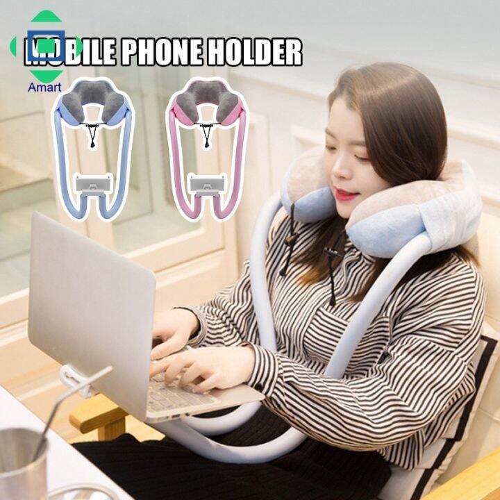 【Ready Stock】 Cell Phone Holder with Neck Rest Pillow Adjustable ...