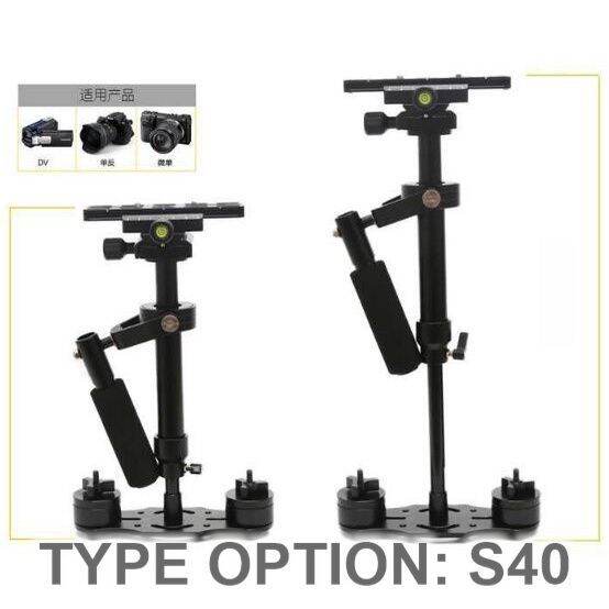 Handheld Stabilizer Steadicam Gimbal S40 S60 For Camera Video Dv Dslr ...