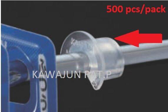 KAWAJUN Hook Stopper M with 500pcs/box for inventory control for easy access for customer to ...