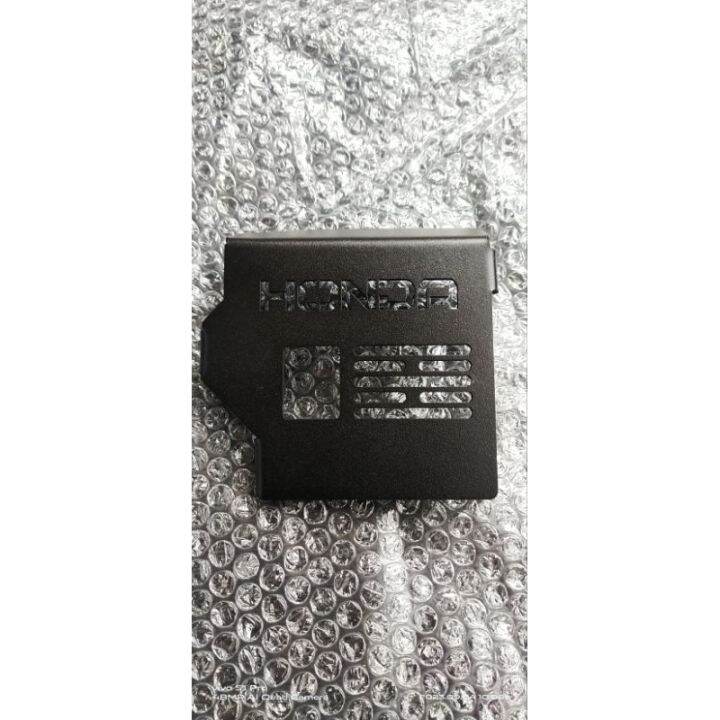 Cover engine/pelindung blok mesin pnp beat deluxe-scoopy deluxe-beat ...