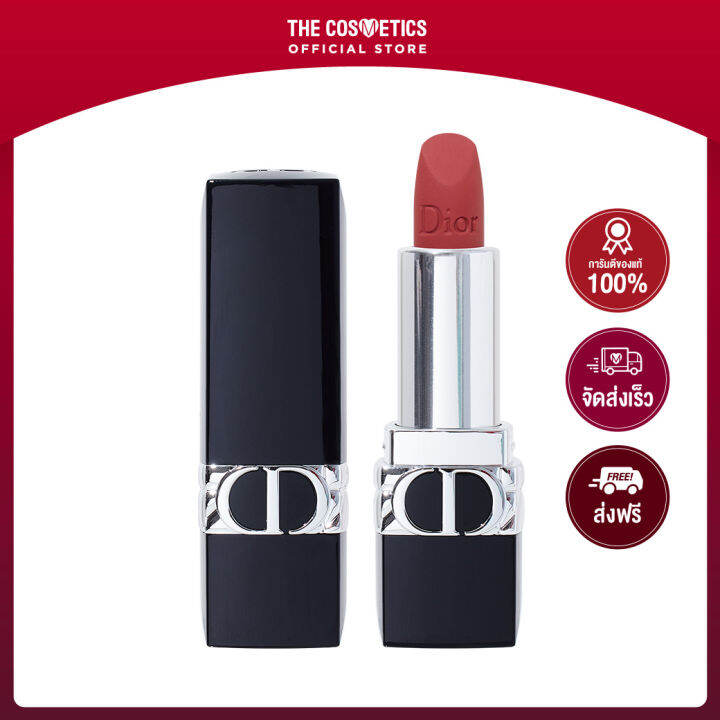 Dior Rouge Matte Lipstick 1.5g - 772 Classic ลิปแมทท์กำมะหยี่ | Lazada ...