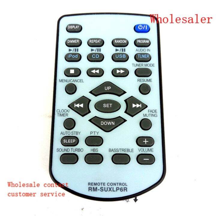 Remote control for JVC rm-suxlp6r rmsxlp6r audio system for ux-lp6 mini ...