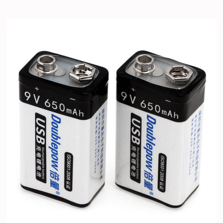 SmartTAG TouchnGo RECHARGEABLE 9V USB Battery 650mAh | Lazada