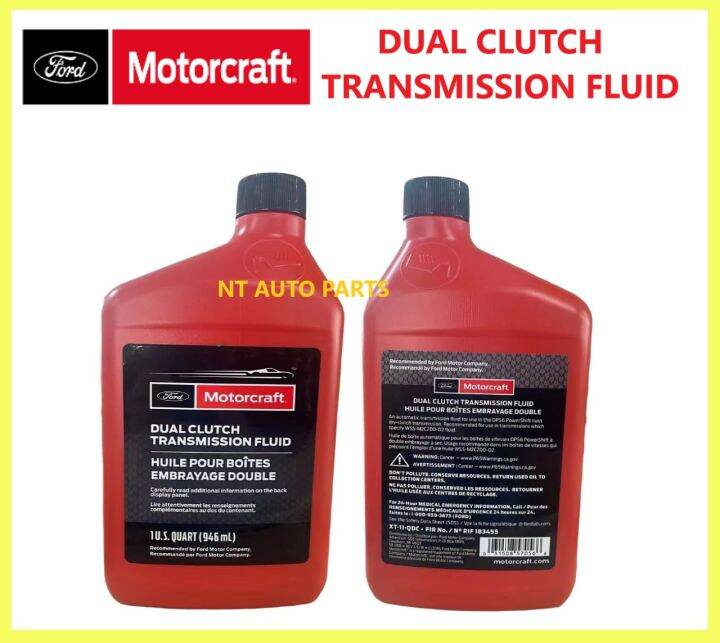 FORD GENUINE PARTS DUAL CLUTCH TRANSMISSION FLUID DCT MAZDA BT50 FORD ...