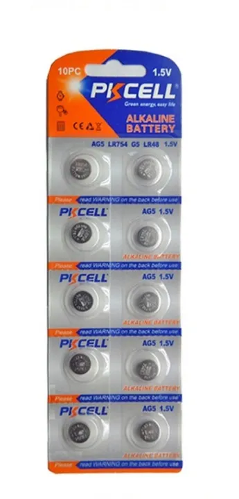 PKCELL AG5 ALKALINE BUTTON CELL BATTERY (10PCS/PACK) | Lazada PH