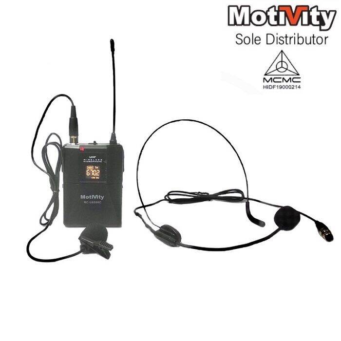 Motivity RC-U8090C UHF Single Channel Wireless Headset Microphone ...