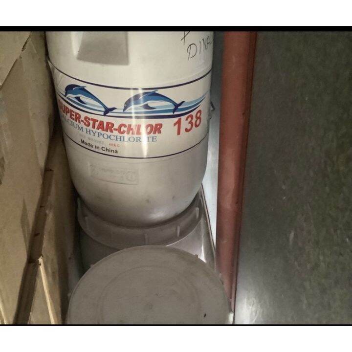 zl5247bwiv477 DM Chlorine Super CHLOR SWIMMING POOL CLEANING SOLUTION ...