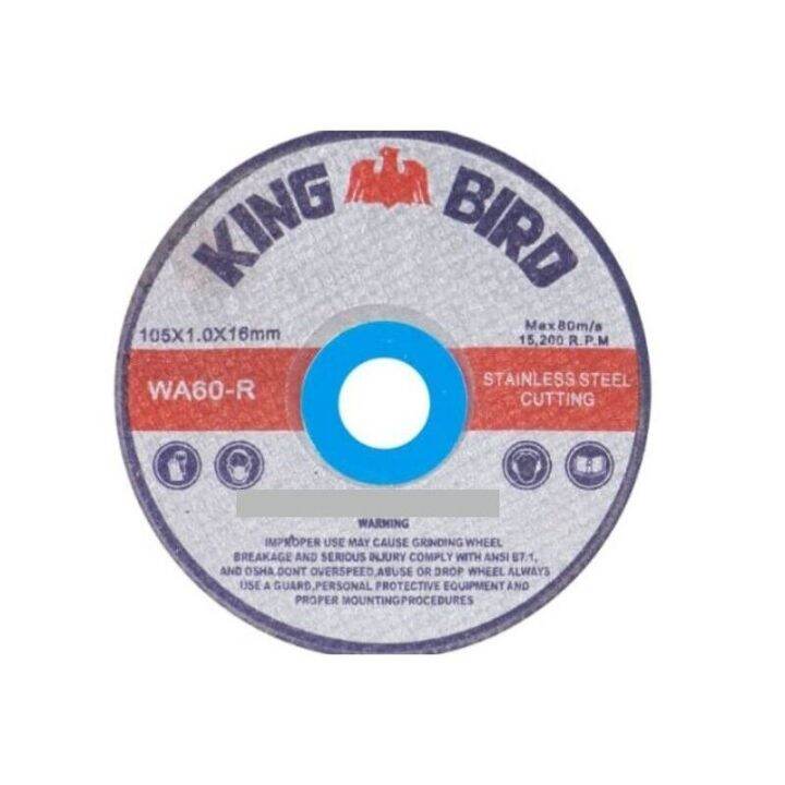 (105mm x 1mm x 16mm) 4 INCH METAL AND STAINLESS STEEL CUTTING DISC ...