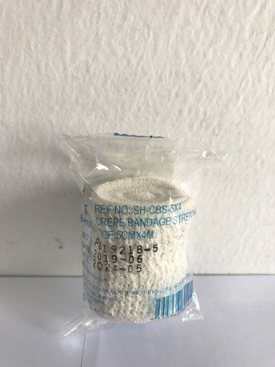 HOSPITECH STRETCHED CREPE BANDAGES 5CMX4M (1'S) | Lazada