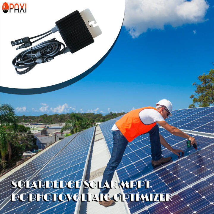 PAXI Black Solar Power Oracle Optimizer เครื่องมือปรับแต่งพลังงานแสง ...
