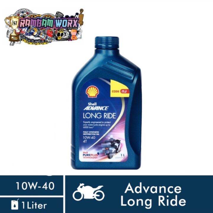【COD】 Shell Advance 4T Long Ride 10W-40 1Liter | Lazada PH