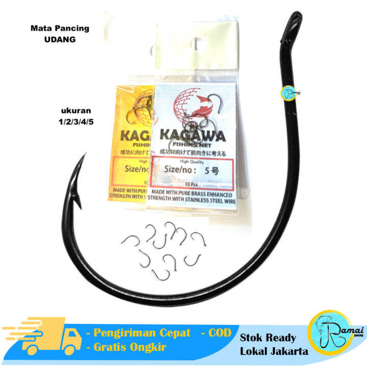 Kail Pancing Udang shirm hook Kagawa 1 bungkus isi 10 | Lazada Indonesia