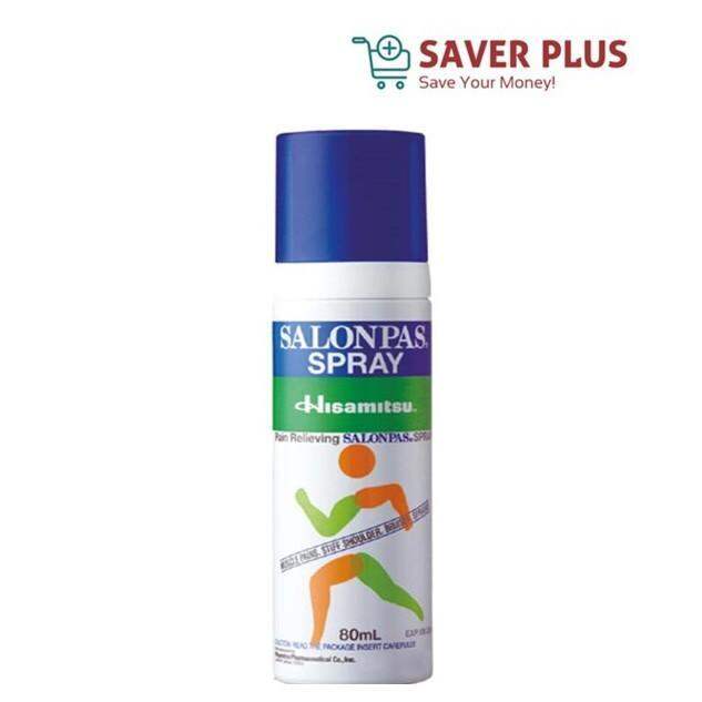 Hisamitsu Salonpas Spray 80ml Pain Relieving Salonpas Spray | Lazada