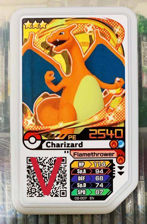 (Scannable Malaysia) Pokemon Gaole Part.2 Charizard 02-007 3⭐ Super Powerful Monsters | Lazada