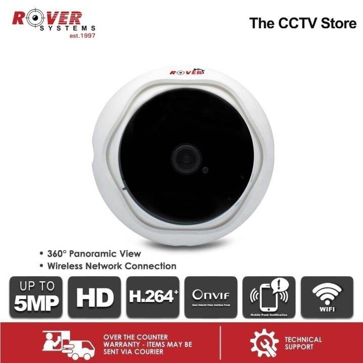 Rover Systems 5MP Panoramic 360° VR Fisheye Camera Indoor Wireless CCTV ...