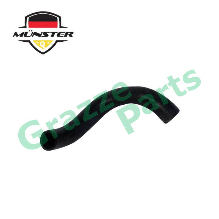 Münster Radiator Water Pump Coolant Hose Bottom / Lower 25412-3X001 for ...
