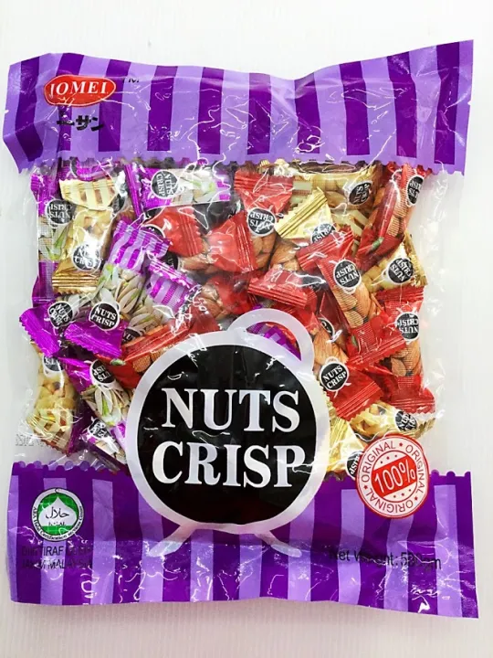 500gm Mixed Nut Crispy Peanut Barley Candy / Kacang Tumbuk | Lazada