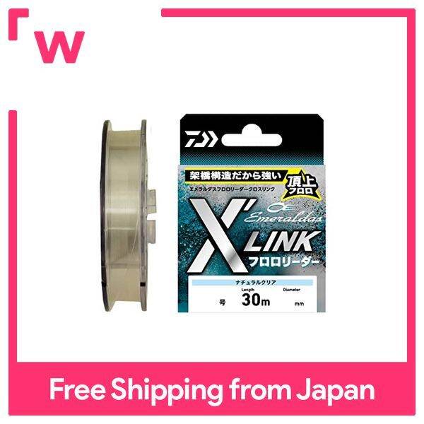 DAIWA Line Emeraldus Fluoro Leader Cross Link (X'LINK) 2-30 | Lazada PH