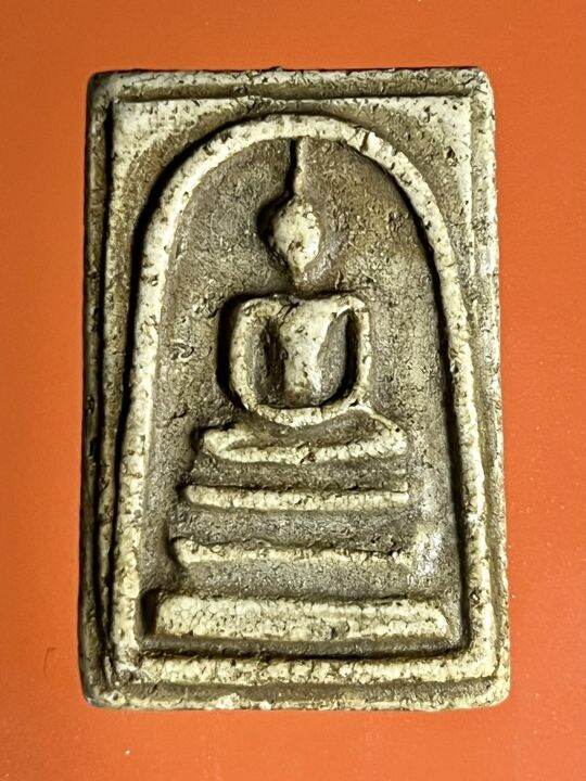 พระสมเด็จ พระบ้าน K-017 | Lazada.co.th