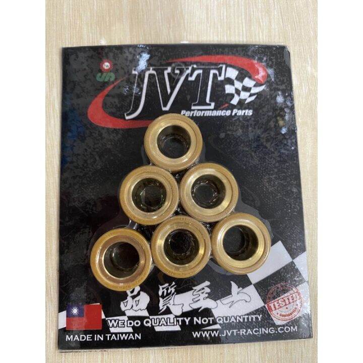 JVT Flyball Mio i 125/Mio Soul i 125/NMAX/Aerox | Lazada PH