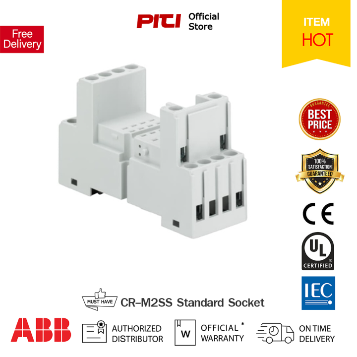 ABB CR-M2SS Standard socket for 2c/o CR-M relay ABB ต้องที่ PITIGROUP | Lazada.co.th