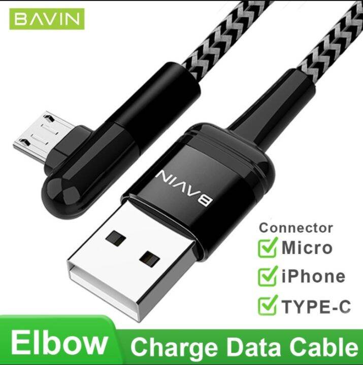 BAVIN by Winland CB180 Elbow Fast Charging Cable & Durable Nylon Coated ...