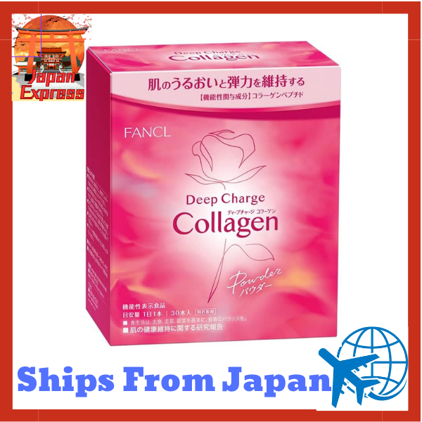 FANCL Deep Charge Collagen Powder 30 days (3.4g x 30 bottles) [Functional displayed food ...