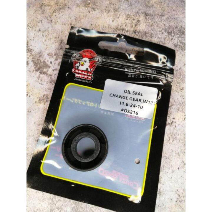 motorcycle accessories Change Gear Pedal Oil SealShift Shaft Oil Seal ...
