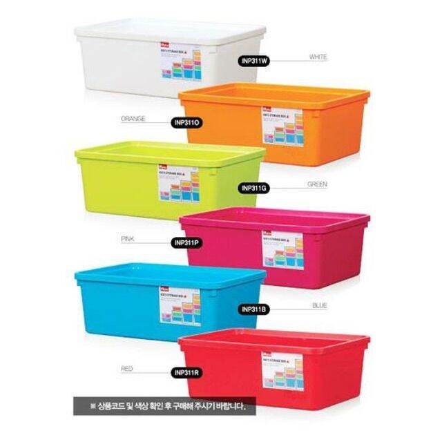 Inplus Story 15 Liter Lock & Lock INP311 Plastic Storage Box | Lazada PH