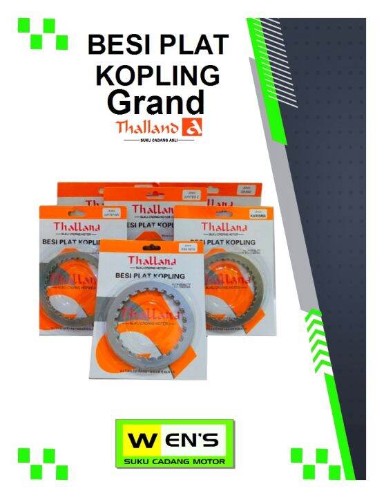 BESI PLAT KOPLING GRAND SUPRA ASTREA PRIMA LEGENDA PLAT GESEK SUPRA 3 LEMBAR THALLAND HIGH ...