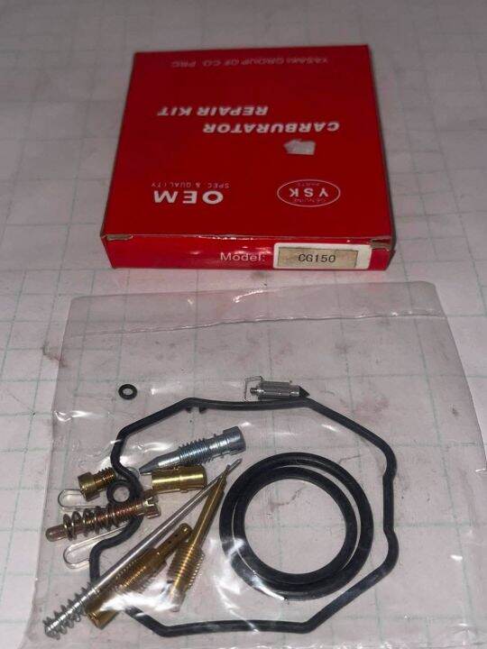 CARBURETOR REPAIR KIT CG150 YSK BRAND | Lazada PH